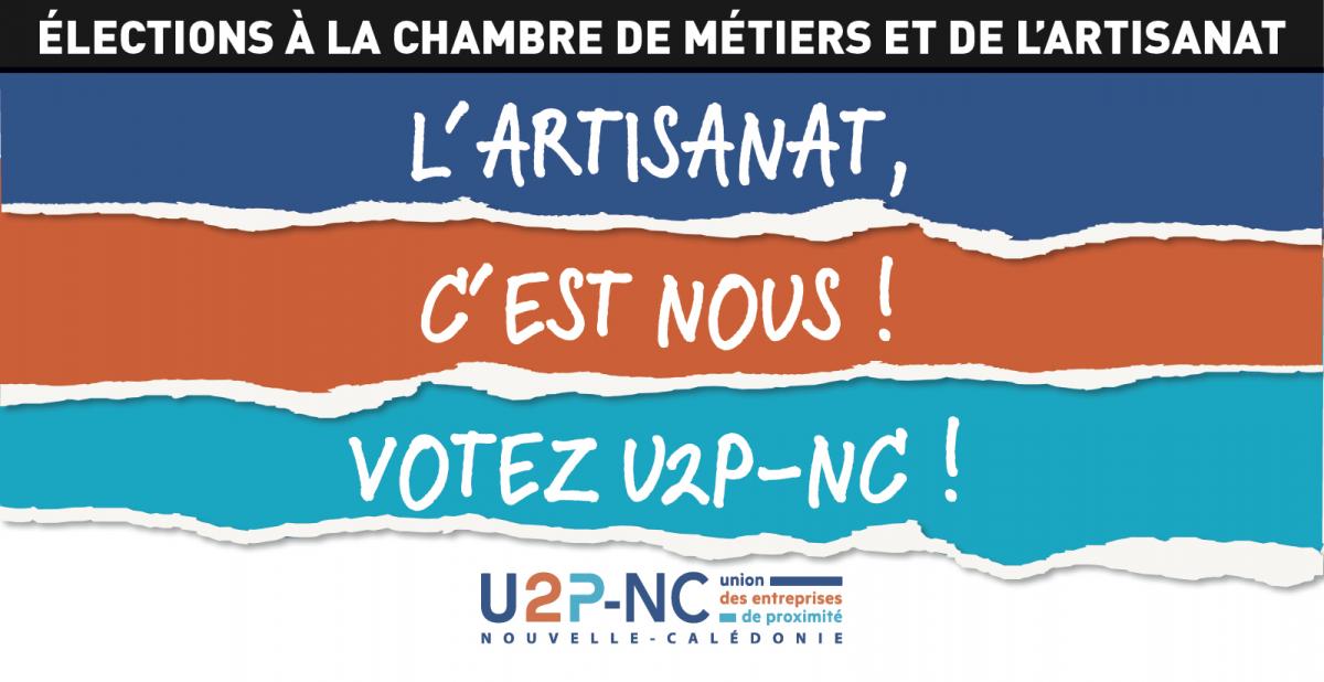 UPA / I+C LES METIERS DE L ARTISANAT ET DU COMMERCE DE PROXIMITE
